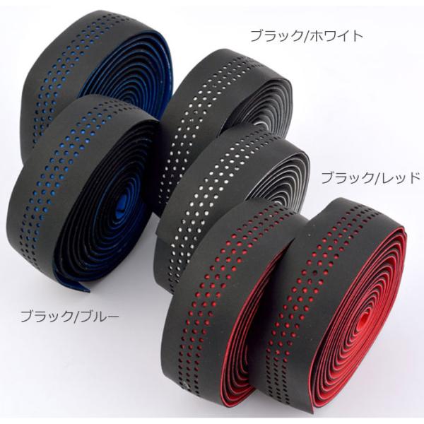 ※沖縄県への発送に送料無料は適用されません。購入金額に関わらず通常送料に別途加算されます。NOGUCHIの2カラーバーテープです。   商品のカラー・サイズについて 商品のカラーはディスプレイの種類等により、実物と異なって見える場合がござい...