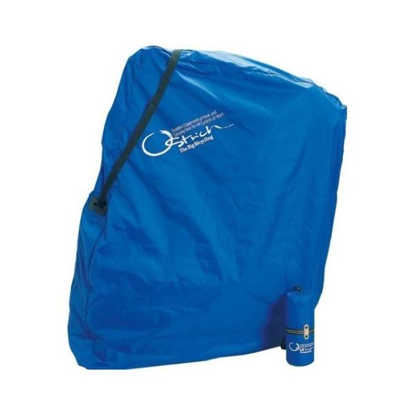 沖縄県への発送に送料無料は適用されません。購入金額に関わらず通常送料に別途加算されます。  ロード220輪行袋に付属するエンド金具を12mmスルー用に変更した、ディスクロード輪行袋です。 従来品リムブレーキ用（130ｍｍ）との2本立てになり...