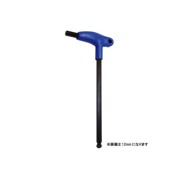 ※沖縄県への発送に送料無料は適用されません。購入金額に関わらず通常送料に別途加算されます。■六角レンチ：5mm※商品のカラーはディスプレイの種類等により、実物と異なって見える場合がございます。掲載商品の仕様、ロゴ等のデザインは改良のため、変...