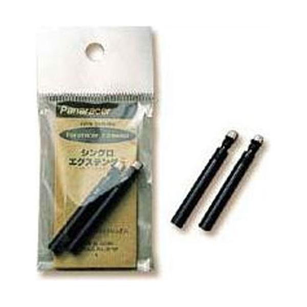 ※沖縄県への発送に送料無料は適用されません。購入金額に関わらず通常送料に別途加算されます。・バルブ伸長：38mm