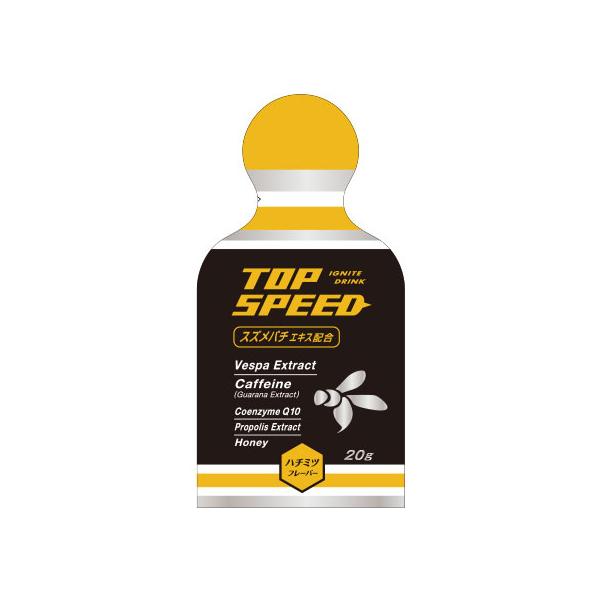 沖縄県への発送に送料無料は適用されません。購入金額に関わらず通常送料に別途加算されます。  レース前、レース中に補給しやすいように、瓶口タイプのパッケージを採用し、また、内容量もひと口で飲みやすい20mlで設計しました。  アスリートを支え...