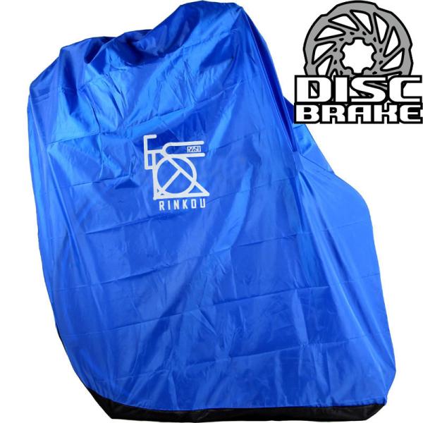 輪行袋とオーストリッチ12mmスルーアクスル用エンド金具、ダミーローターのセット 本体、収納袋のロゴは、R250　になります。（商品画像とは異なります。） このセットで必要最低限のすべてが揃います。 バラで揃えるよりお得なセットです。 スプ...