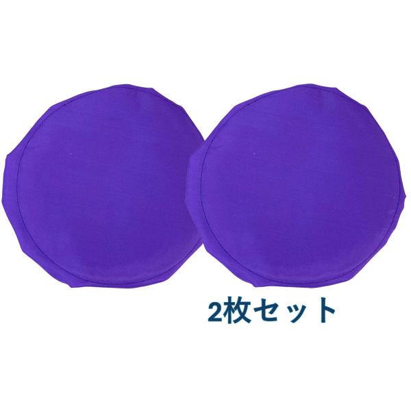 沖縄県への発送に送料無料は適用されません。購入金額に関わらず1,650円（税込）が通常送料に別途加算されます。  商品のカラーはディスプレイの種類等により、実物と異なって見える場合がございます。 掲載商品の仕様、ロゴ等のデザインは改良のため...