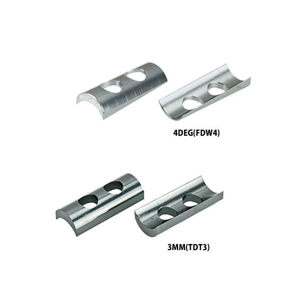 ※沖縄県への発送に送料無料は適用されません。購入金額に関わらず通常送料に別途加算されます。RIDEA FD SPACER シルバー FDW4：フロントディレイラー直付け台座に使用して、フロントディレイラーの角度を4°変更します。  TDT3...