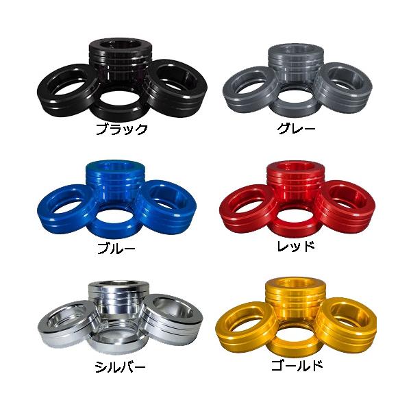 沖縄県への発送に送料無料は適用されません。購入金額に関わらず通常送料に別途加算されます。  M15アクスル用 スルーアクスル単品とスペーサーセット、別々での販売となります。  スペーサーはRIDEAスルーアクスル専用品となります。  アクス...