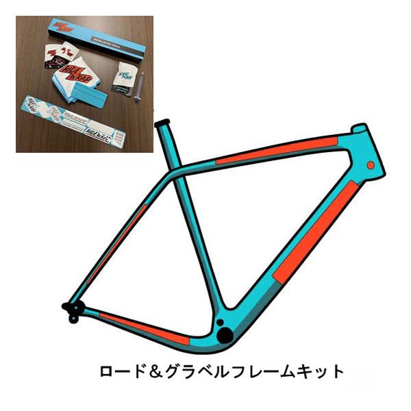 沖縄県への発送に送料無料は適用されません。購入金額に関わらず1,650円（税込）が通常送料に別途加算されます。  「RideWrapバイク専用保護フィルム」をカットして使用でき、バイクフレームの最大30％を保護します。 「Essential...