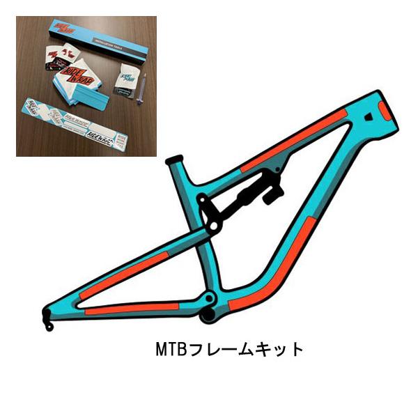 沖縄県への発送に送料無料は適用されません。購入金額に関わらず1,650円（税込）が通常送料に別途加算されます。  「RideWrapバイク専用保護フィルム」をカットして使用でき、バイクフレームの最大30％を保護します。 「Essential...