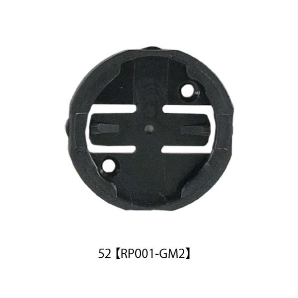 ※沖縄県への発送に送料無料は適用されません。購入金額に関わらず通常送料に別途加算されます。レックマウント 共通ヘッド用 ベースプレート(ソケット) ※Garmin /wahoo(共通ヘッド) 用 以外は ヘッドパーツ(マウント)凹み側の形状...