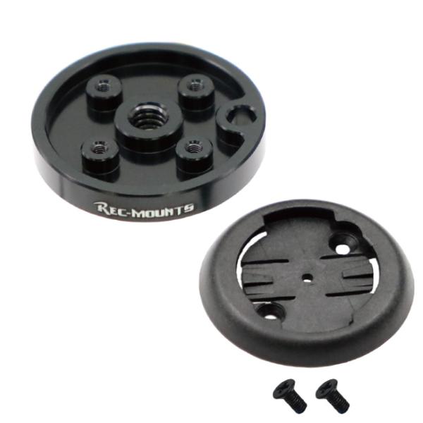 沖縄県への発送に送料無料は適用されません。購入金額に関わらず通常送料に別途加算されます。  1/4 カメラネジからガーミンEdgeシリーズのサイコンへ変換する為のサイクルコンピューターアダプター ベース本体の材質はAL6061アルミCNC加...