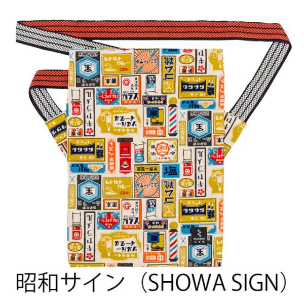 沖縄県への発送に送料無料は適用されません。購入金額に関わらず1,650円（税込）が通常送料に別途加算されます。
