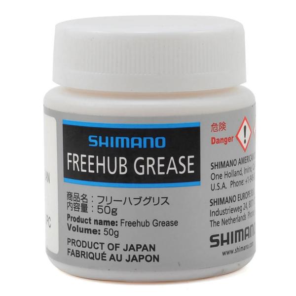 耐水、耐熱、耐圧性にすぐれ、水や汚れの浸入を防ぎ、製品本来の性能を十分に発揮させます。 シマノのフリーハブボディ専用グリース。 高速回転で酷使されるフリーボディのパフォーマンスを維持するグリスです。 デュラグリスより粘土が低め（さらさら）な...