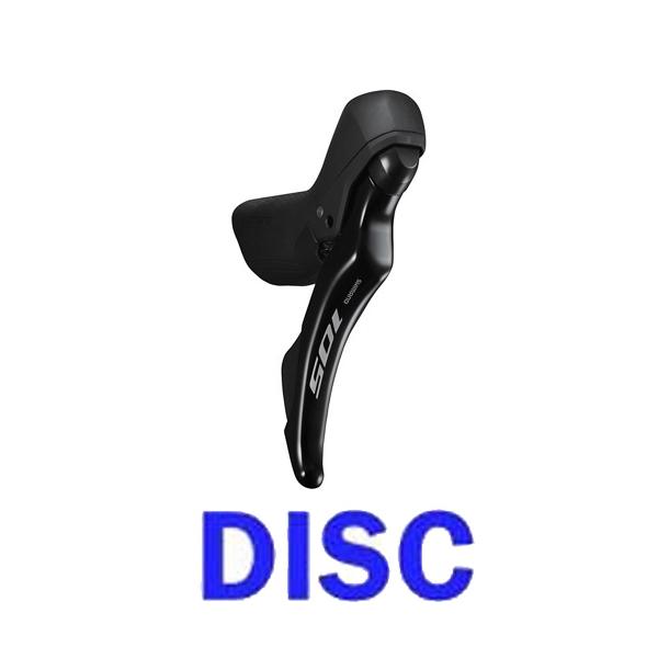 沖縄県への発送に送料無料は適用されません。購入金額に関わらず通常送料に別途加算されます。  エルゴノミクスを一新したメカニカル12速デュアルコントロールレバー 軽快な変速操作で目の前のライドに集中できます  様々な手のサイズのライダーが快適...