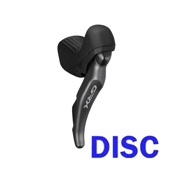 沖縄県への発送に送料無料は適用されません。購入金額に関わらず通常送料に別途加算されます。  様々な地形での快適性と操作性を向上 グラベル専用に設計されたエルゴノミクスなブレーキレバーとブラケット ブレーキレバーの表面に施された滑り止めのコー...