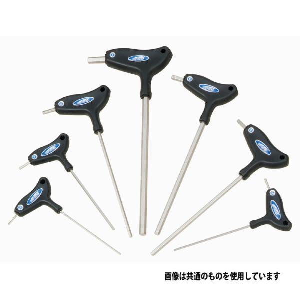 ※沖縄県への発送に送料無料は適用されません。購入金額に関わらず通常送料に別途加算されます。グリップ付きで作業効率UPします。 商品のカラー・サイズについて 商品のカラーはディスプレイの種類等により、実物と異なって見える場合がございます。  ...