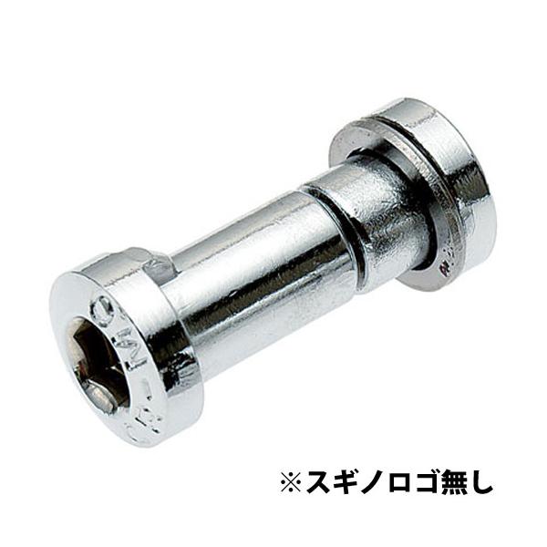 ※沖縄県への発送に送料無料は適用されません。購入金額に関わらず通常送料に別途加算されます。■Bolt Length :22mm、25mm(____NO____Mark) ■Color:CP-plated   ※商品のカラーはディスプレイの種...