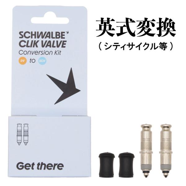 沖縄県への発送に送料無料は適用されません。購入金額に関わらず1,650円（税込）が通常送料に別途加算されます。
