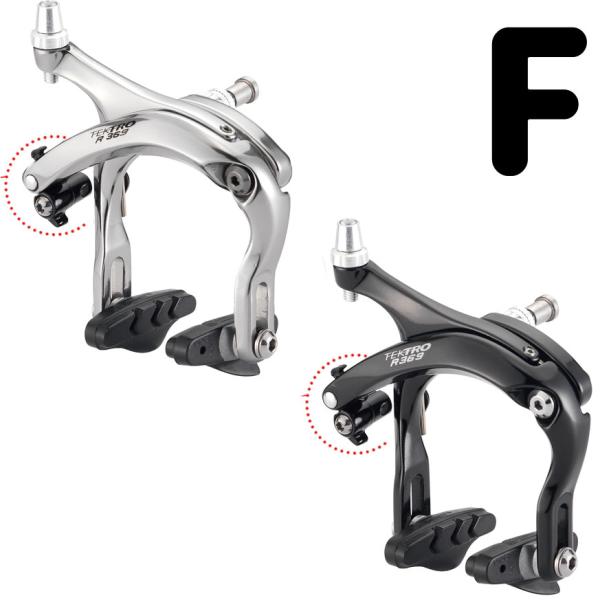 ロングアームのキャリパーブレーキ Quick Release Designed With Quick Release Safety Lock Material: Forged aluminum arm System: Dual Pivot ...