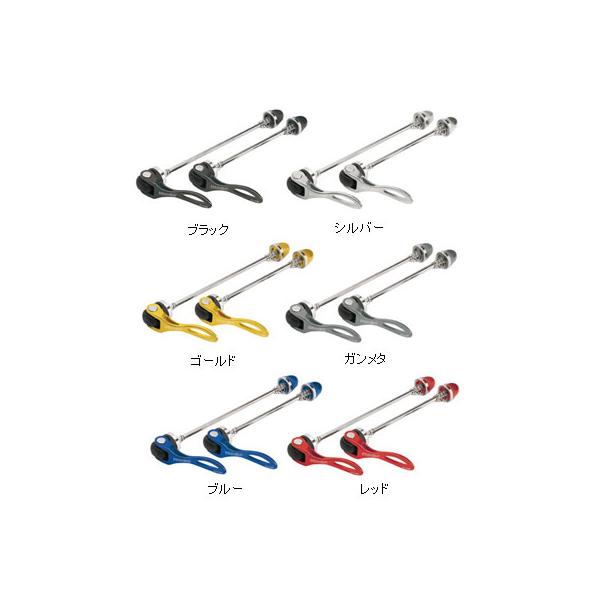 ※沖縄県への発送に送料無料は適用されません。購入金額に関わらず通常送料に別途加算されます。ガッチリした手応えのアルミレバー付。前後ホイール用クイック2点セットです。■フロント用、リア用の2点セット■スチールシャフト【エンド幅】フロント:10...