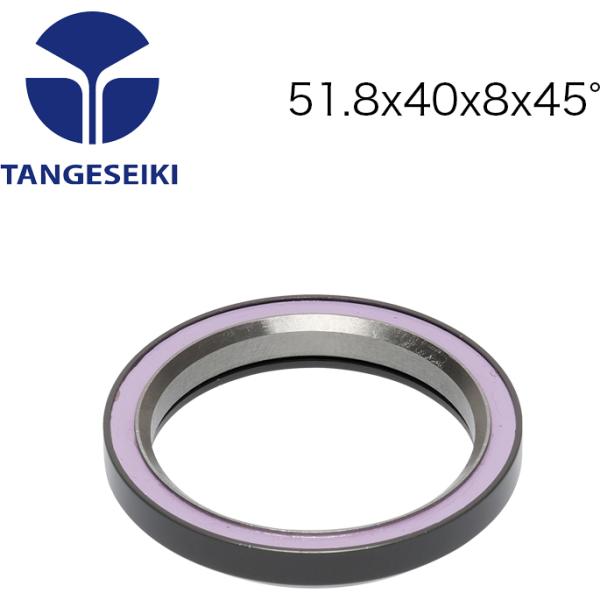 タンゲ ベアリング #1718HB ハイブリッドベアリング：従来のベアリングの軌道部以外の余分な贅肉をそぎ落とし、サイズを従来のものと同一にするため軽量アルミを外輪に圧入し、30%以上の軽量化を実現。（タンゲセイキ比） ベアリングは定期的な...