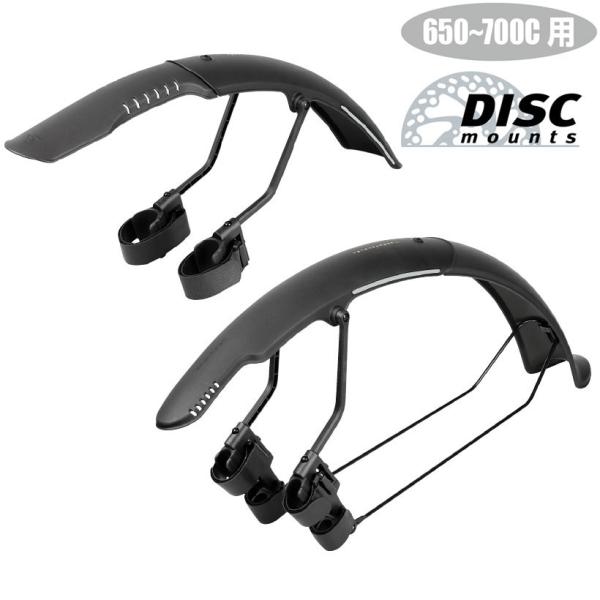 ベルクロテープでフレームに巻き付けた後に、テンショナーによりフレームにしっかりと固定できるテトラフェンダーのグラベルバイク向け仕様。 前後セット ベルクロストラップでフロントフォーク/シートステーに取り付け フロント(G1)は角度調節可能 ...