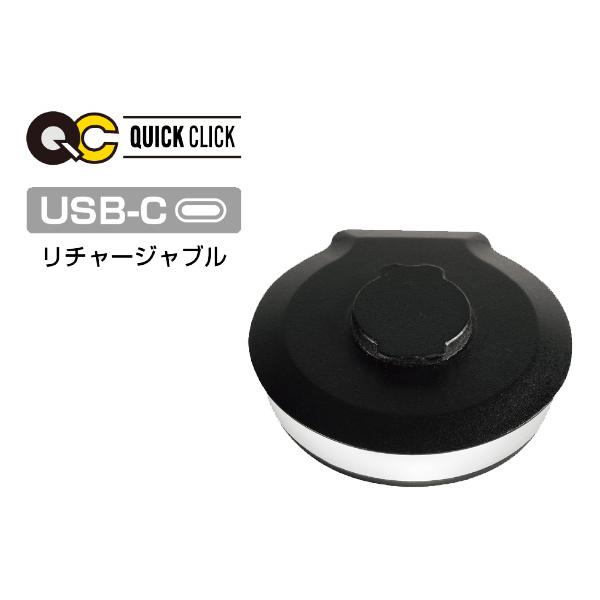 沖縄県への発送に送料無料は適用されません。購入金額に関わらず1,650円（税込）が通常送料に別途加算されます。  トピーク「UTF マルチマウント プロ」下部に取り付ける、30ルーメンのCOB LEDフロントライト。 光束：30 ルーメン ...