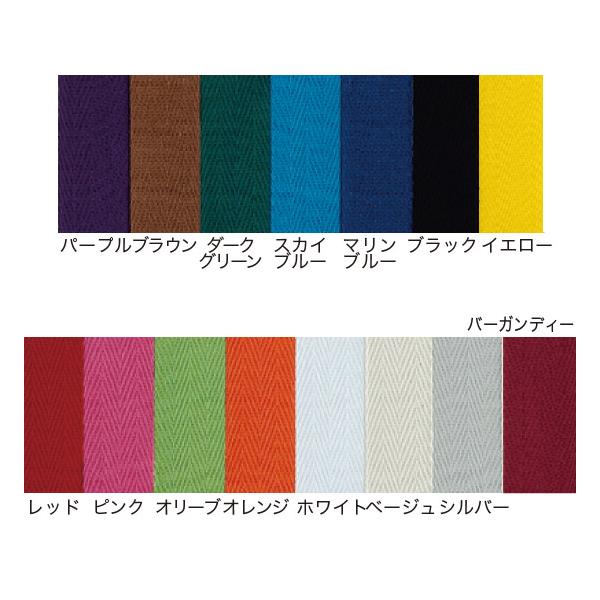 ※沖縄県への発送に送料無料は適用されません。購入金額に関わらず通常送料に別途加算されます。伝統コットン製バーテープ。 テープ幅は20mmで巻き回数が多いので、シックな握り心地と優しい質感を醸し出しクラシカルな組み上がりになります。 バーエン...