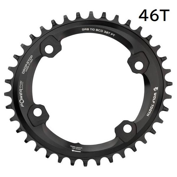 沖縄県への発送に送料無料は適用されません。購入金額に関わらず通常送料に別途加算されます。  独自のデザインにより10％（楕円率）タイミングの後に112度上死点のメリットを提供する楕円リングになります。 「パワーゾーン」での空転が減り「リカバ...