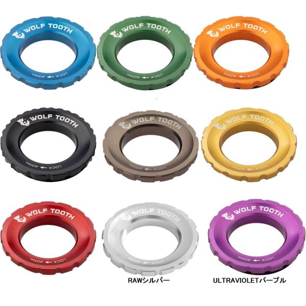 センターロックで外セレーション用ロックリング 外セレーション用です。内セレーションには使用できません。 アルマイトカラーをアッセンブルしたセンターロックリング 互換性：12mm、15mm、20mmのスルーアクスル・QR 材質：7075-T6...