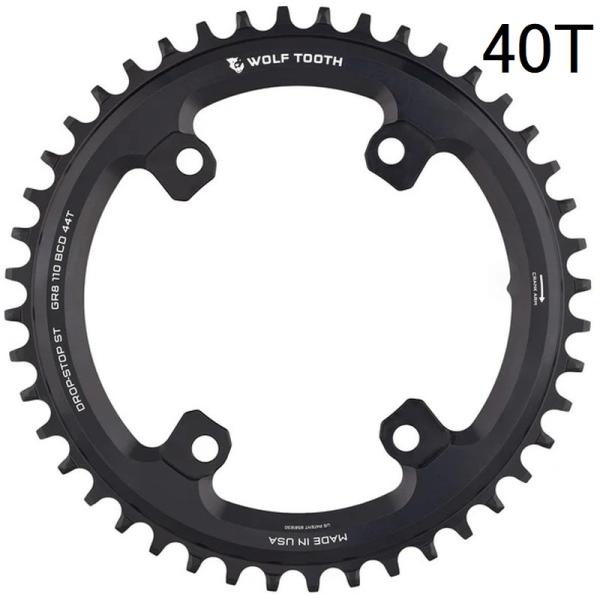 沖縄県への発送に送料無料は適用されません。購入金額に関わらず通常送料に別途加算されます。  シマノGRXクランク用です。 特許取得済みのDrop-Stop設計が特徴で、最高の摩耗寿命、チェーンの保持力、泥の除去を実現します。  Drop-S...