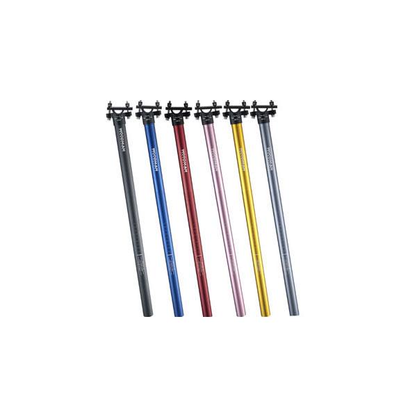 ※沖縄県への発送に送料無料は適用されません。購入金額に関わらず通常送料に別途加算されます。■軽量シートポスト ■アルミチューブ+クロモリスクリュー+アルミクレードル ※商品のカラーはディスプレイの種類等により、実物と異なって見える場合がござ...