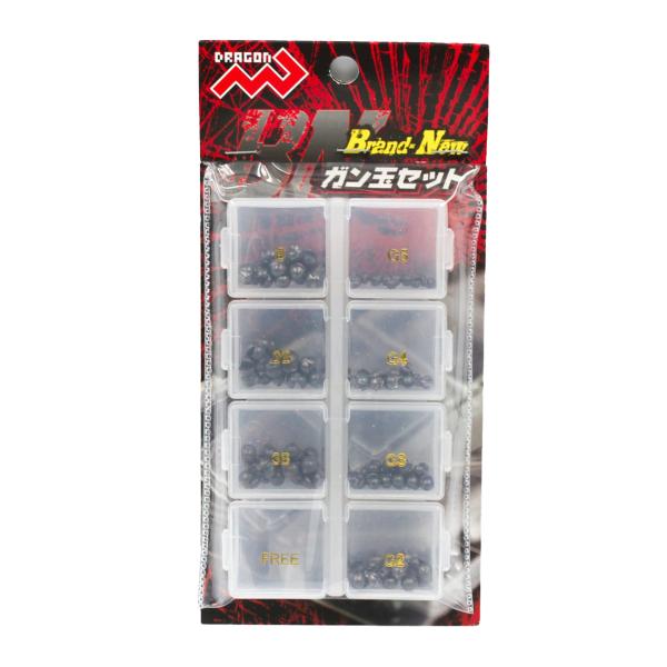 ＮＥＷガン玉セットがリニューアル！！　サイズはG5から3Bまでの7種類を1つにまとめ、各サイズ15個入。多くのサイズが一緒に入っているので、個別に購入する手間が省けます。これだけあれば、ある程度の調整ができるので、いろいろ買うならこれ１つあ...
