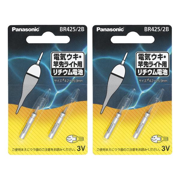 電気ウキ用・竿先ライト用のスレンダーなリチウム電池です。３Vの高電圧のため 1セルで発光ダイオードの点灯が可能です。省スペース設計で玩具などの 電源としても活躍します。【商品仕様】タイプ：ピン形リチウム電池電圧：3V寸法：約Φ4.2×25....