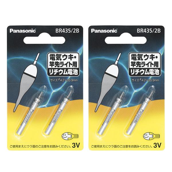 電気ウキ用・竿先ライト用のスレンダーなリチウム電池です。３Vの高電圧のため 1セルで発光ダイオードの点灯が可能です。省スペース設計で玩具などの 電源としても活躍します。【商品仕様】・タイプ：ピン形リチウム電池・電圧：3V・寸法：約Φ4.2×...