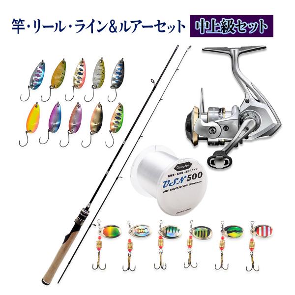 渓流釣りに最適なロッドとSHIMANOスピニングリールに、ルアーとラインも付いたセットをご用意しました。＜ロッド「トラルド」＞【商品仕様】・長さ：約1.5m・適合ライン：2~6lb・適合ルアーウェイト：0.5〜6g・硬さ：UL・アクション：...