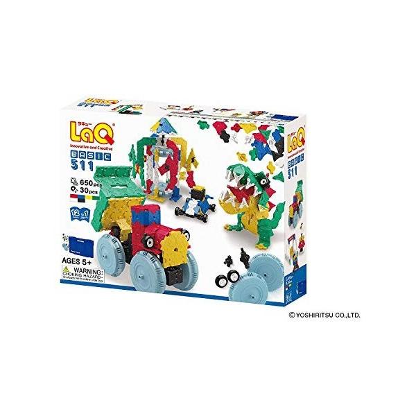 【商品名】LaQ Basic 511 Set of 650 Pieces + 30 Hamacron Parts  【カテゴリー】おもちゃ:ブロック