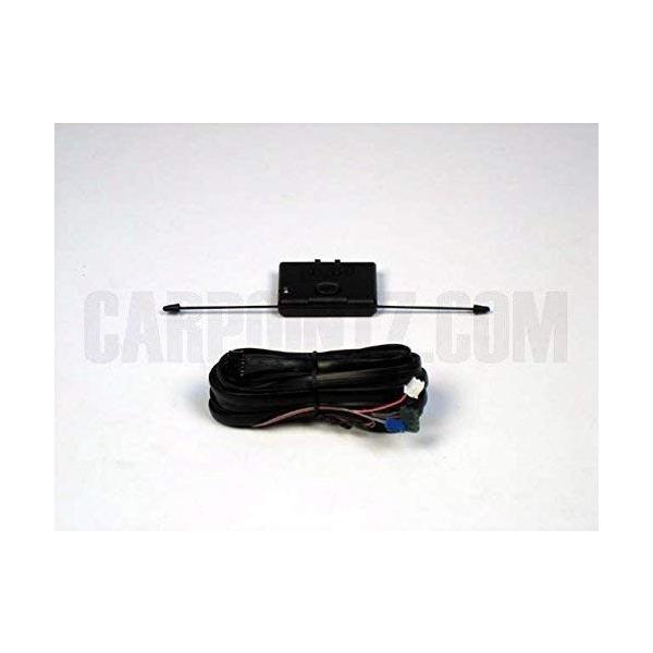 【商品名】6711T DEI SST RESPONDER LC3 ANTENNA RECEIVER WITH CABLE for Viper  Python &amp; Clifford **Plain Pak** 【カテゴリー】家電・カメ...