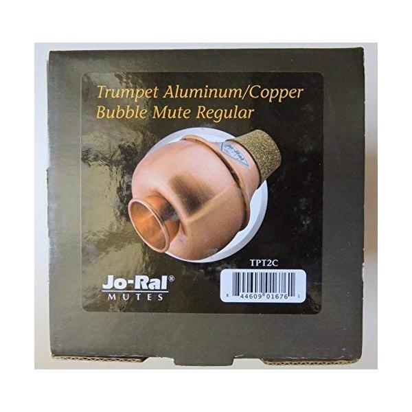 【商品名】ジョーラル(Jo-Ral) Copper Trumpet Bubble Mute TPT-2C  【カテゴリー】楽器:管・吹奏楽器