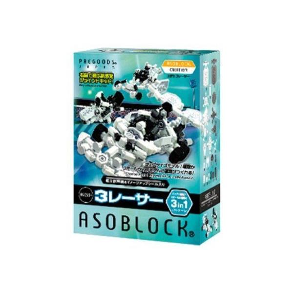 【商品名】AsoBlock 25PB - 3 Racers 150 Pc Set [Toy] ブロック おもちゃ 【カテゴリー】フィギュア
