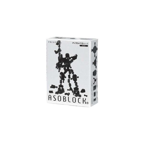 【商品名】ASOBLOCK Basic 100 ピース Black ブロック おもちゃ 【カテゴリー】フィギュア