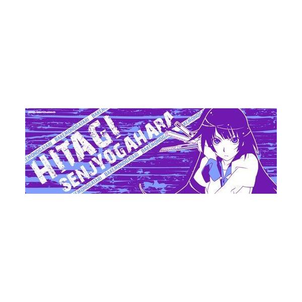 【商品名】Bakemonogatari Hitagi Crab Hand Towel フィギュア 人形 おもちゃ 【カテゴリー】フィギュア