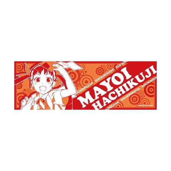 【商品名】Bakemonogatari Mayoi Maimai Hand Towel フィギュア 人形 おもちゃ 【カテゴリー】フィギュア
