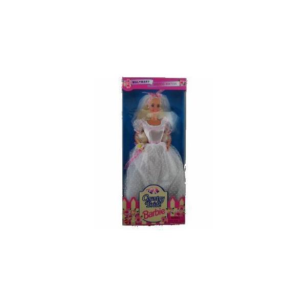 【商品名】Barbie(バービー) Ken Cool Shavin' ドール 人形 フィギュア【カテゴリー】フィギュア:バービー