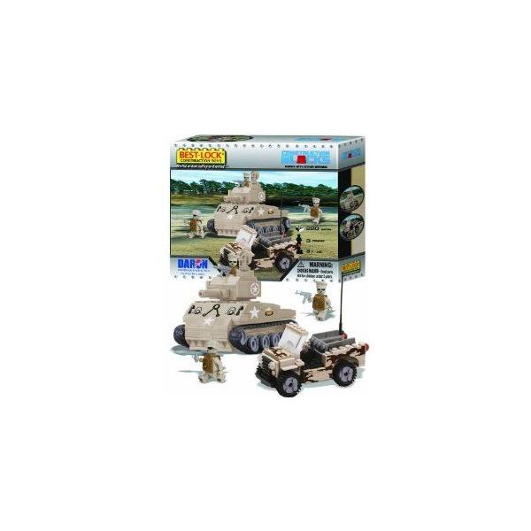 【商品名】Best Lock Military 220 Piece Construction Toy ブロック おもちゃ 【カテゴリー】フィギュア