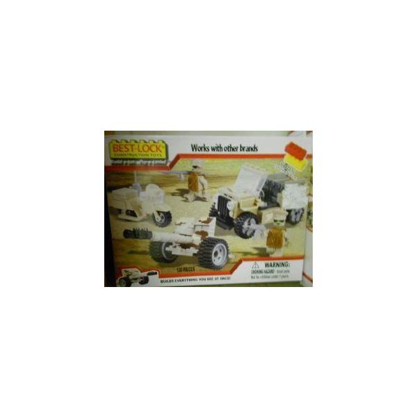 【商品名】Best Lock Military Construction 120pc Set Includes Jeep, Motorcycle &amp; Gunner #91209 ブロック おも 【カテゴリー】フィギュア