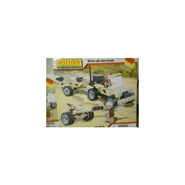 【商品名】Best Lock Military Construction Set (Tan) 140pc Includes Jeep, Boat &amp; Gunner #91419 ブロック おも 【カテゴリー】フィギュア
