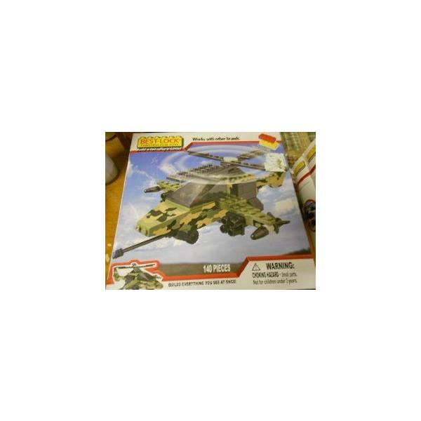 【商品名】Best Lock Military Construction Set 140pc ヘリコプター #91421 ブロック おもちゃ 【カテゴリー】フィギュア