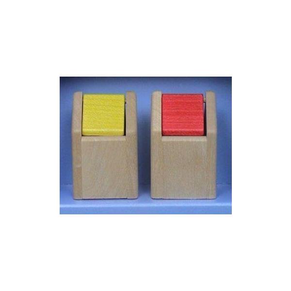 【商品名】Bodo Hennig Red &amp; Yellow Dustbins ドール 人形 フィギュア【カテゴリー】フィギュア