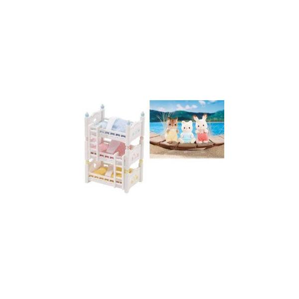 【商品名】Calico Critters Baby Friends Triplets and Triple Baby Bunk Beds ドール 人形 フィギュア【カテゴリー】フィギュア
