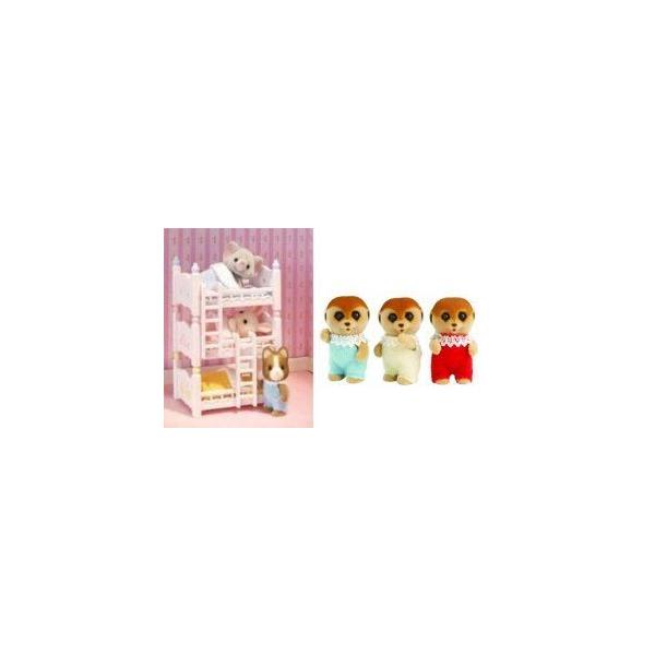 【商品名】Calico Critters Spotter Meerkat Triplets and Triple Baby Bunk Beds ドール 人形 フィギュア【カテゴリー】フィギュア