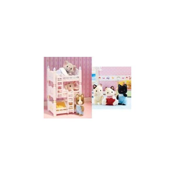 【商品名】Calico Critters Tuxedo Cat Triplets and Triple Baby Bunk Beds ドール 人形 フィギュア【カテゴリー】フィギュア